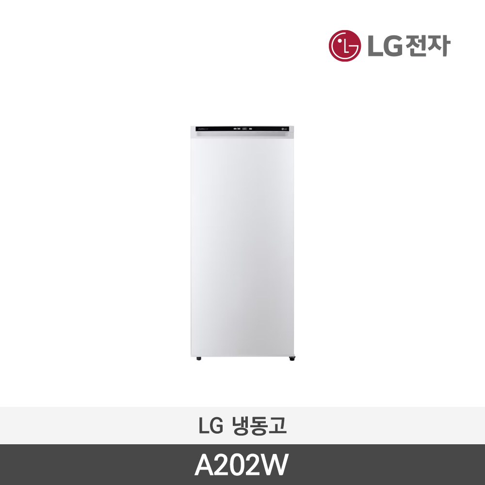 다잇컴 | [LG전자] 일반냉장고 A202W > 일반형 냉장고
