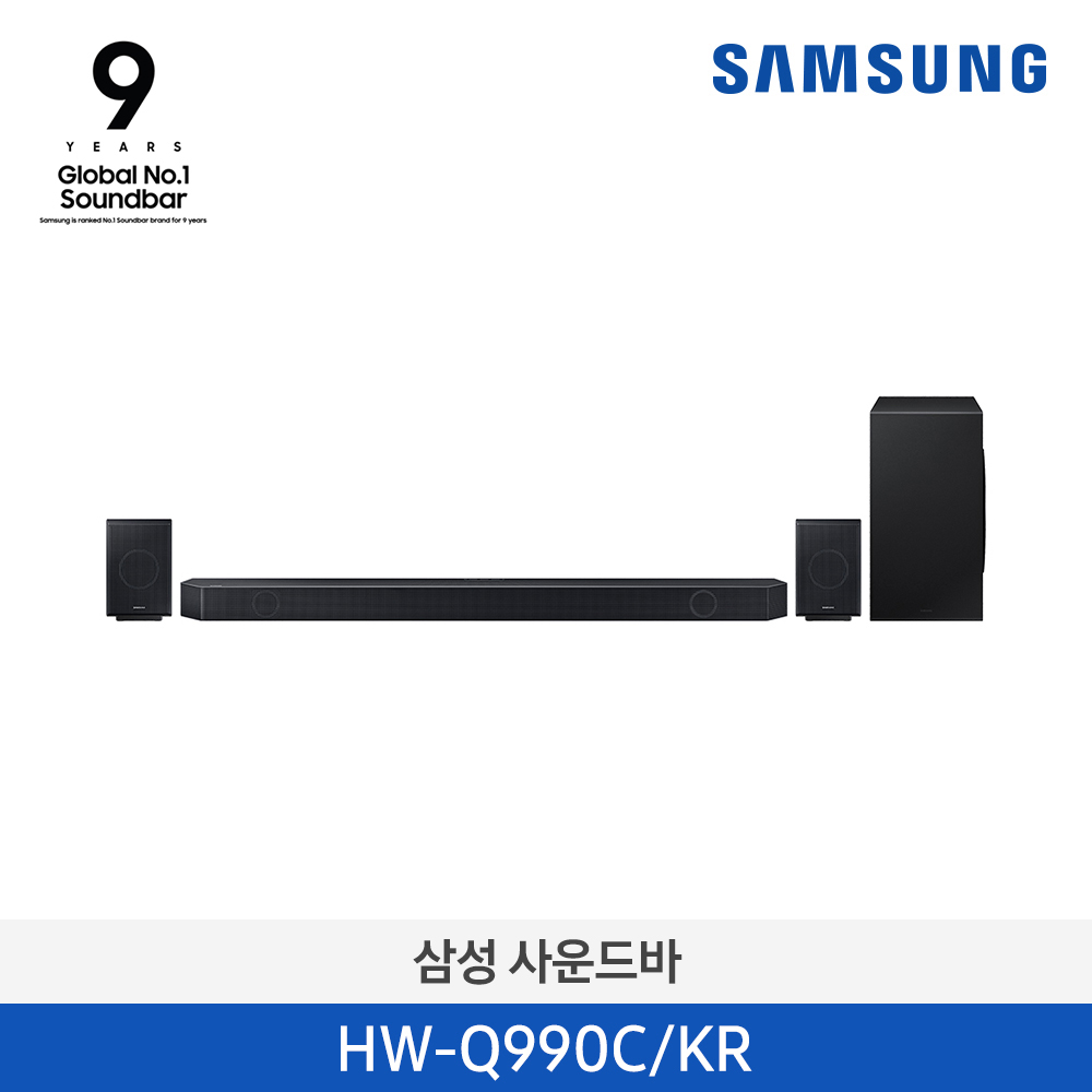 다잇컴 | [삼성전자] 사운드바 HW-Q990C/KR > 사운드바