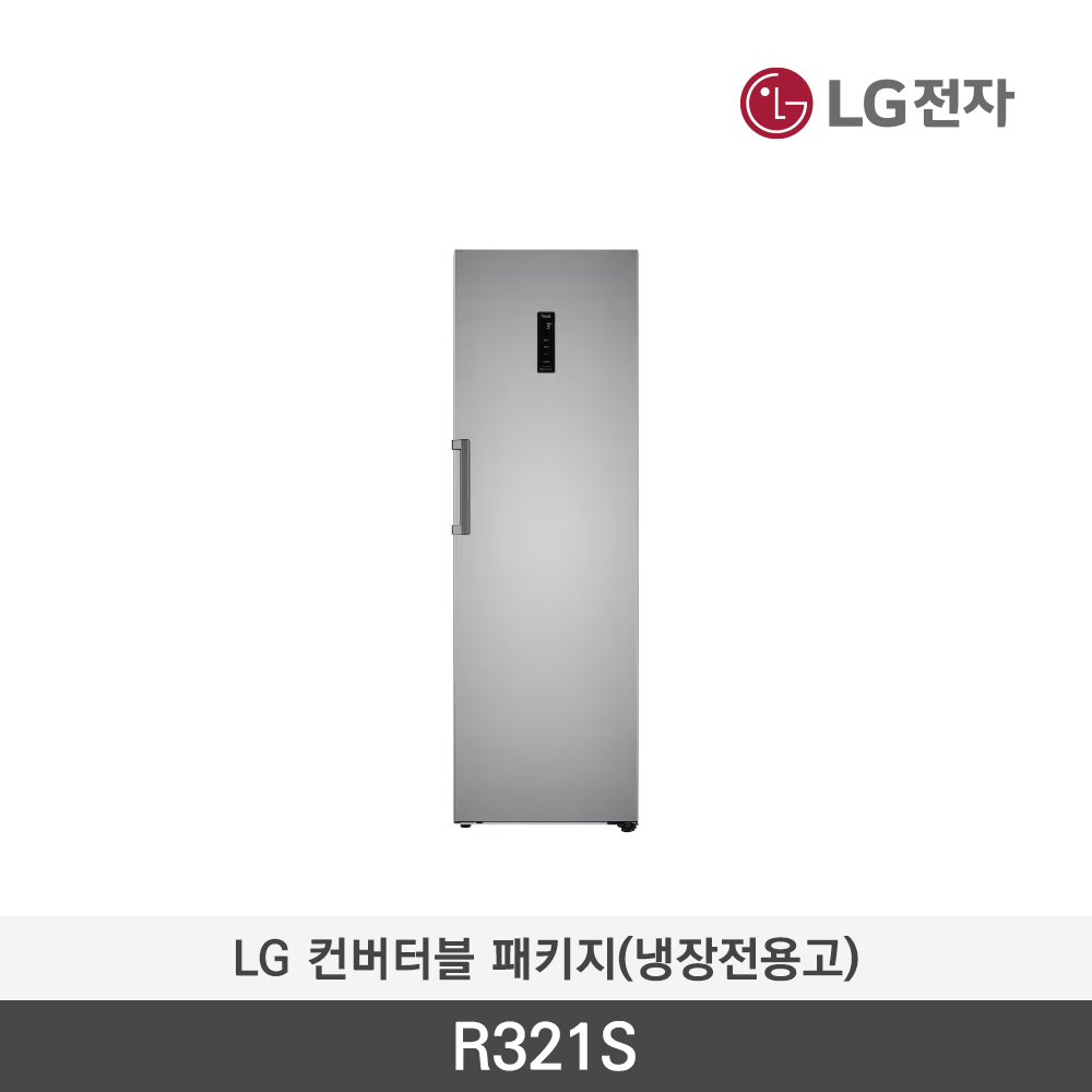 다잇컴 | [LG전자] 컨버터블 패키지(냉장전용고) R321S > 일반형 냉장고