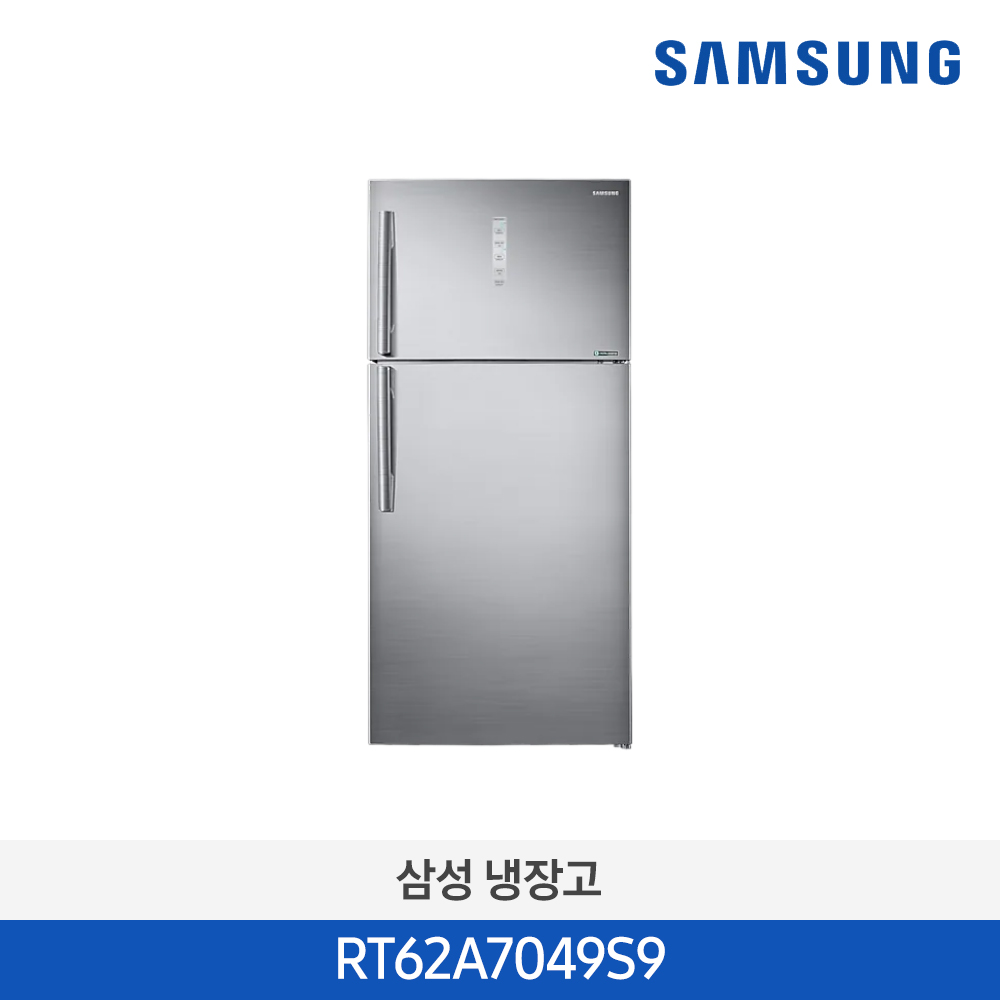 다잇컴 | [삼성전자] 일반 냉장고 RT62A7049S9 > 일반형 냉장고
