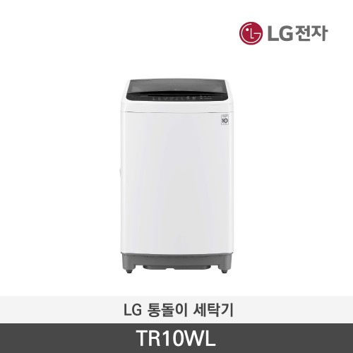 다잇컴 | [LG전자] 통돌이 세탁기 TR10WL > 세탁기